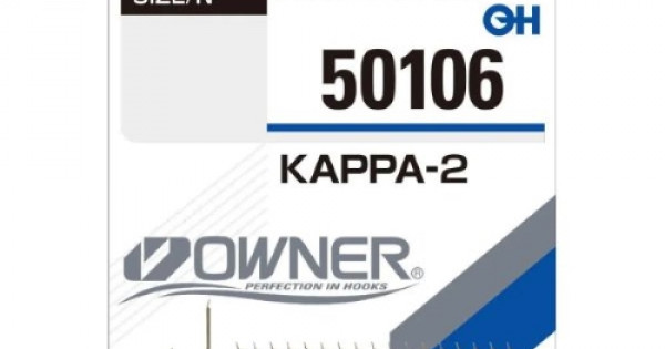 OWNER UDICA 50106 14